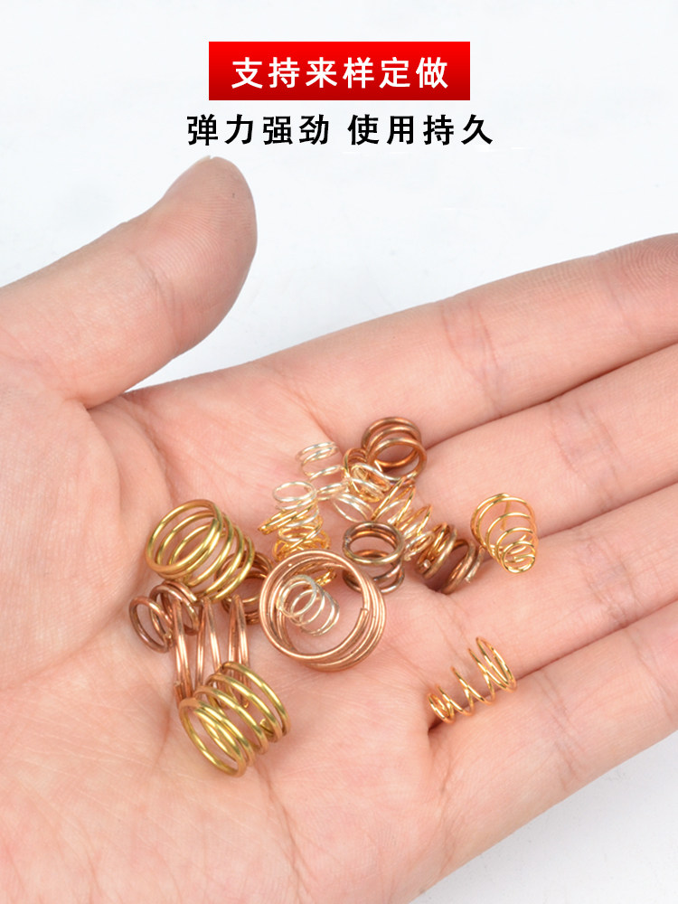 Brass Spring Compression Spring: High Current Conductive Copper Wire ...