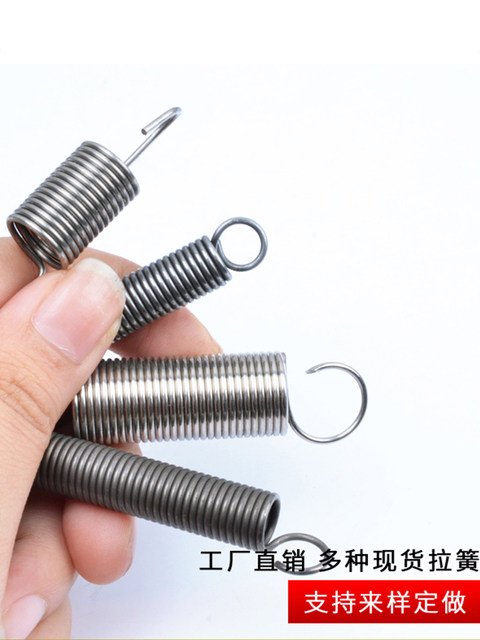 Springs, springs, small and small springs with hooks, stainless steel ...