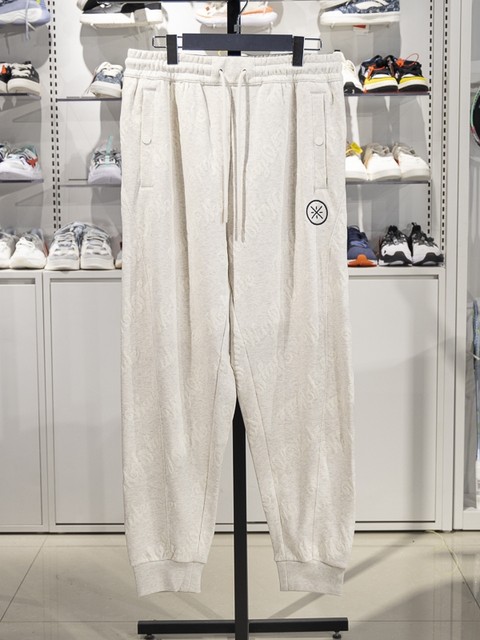 Li Ning Wade Waiter Pants Men's 2025 Spring New Loose Comfortable ...