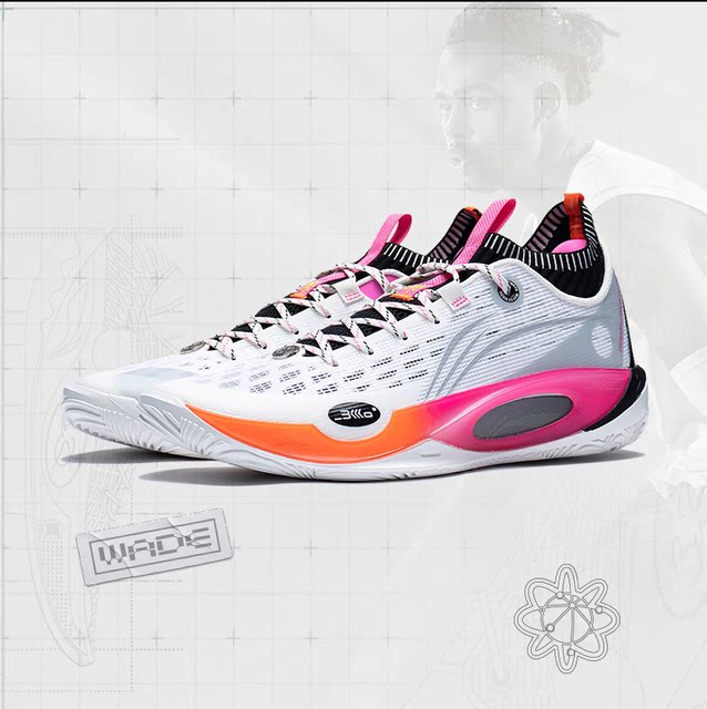Li Ning Wade's Way 808 2 ULTRA basketball shoes men's shock-absorbing ...