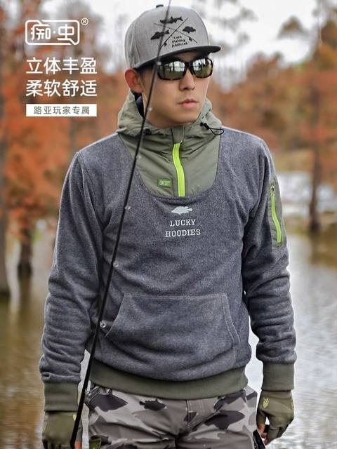 Chi Chong autumn and winter polar fleece matching warm hooded ...