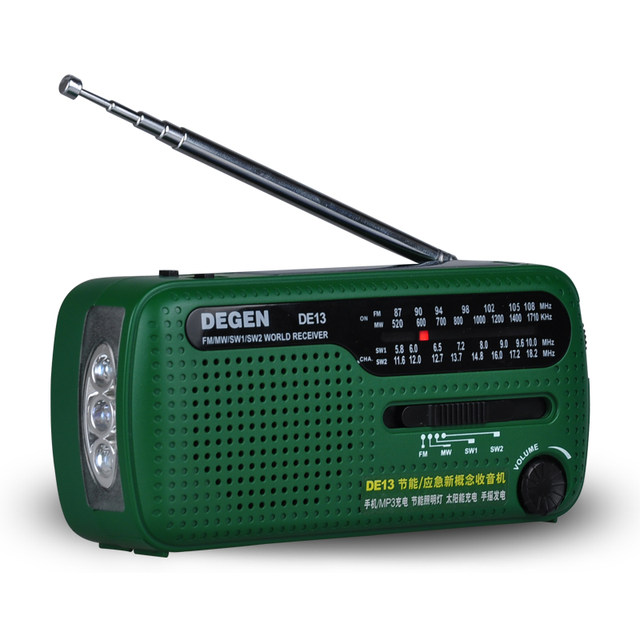 Dejin DE13 solar radio for the elderly, full-band hand-cranked power ...