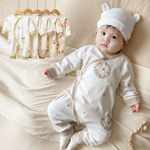 Four seasons baby clothes spring and autumn babies protect the belly ...