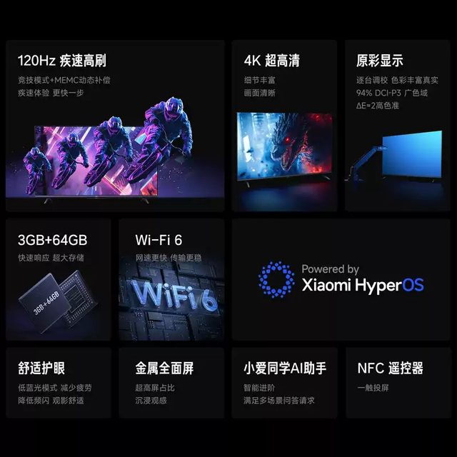 2025 Xiaomi TV RAPro 55-inch 3G+64G storage Redmi smart TV level 2 energy saving