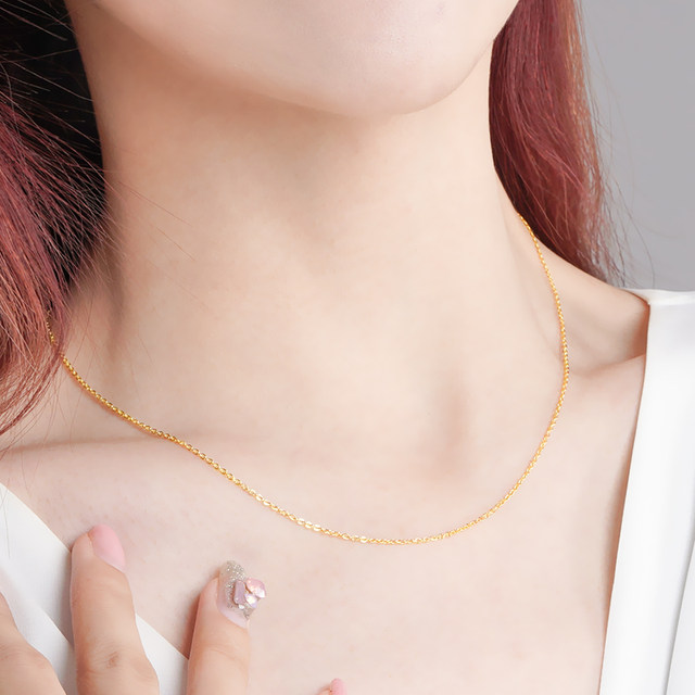 Laomiao gold pure gold necklace O-shaped chain plain chain women's ...
