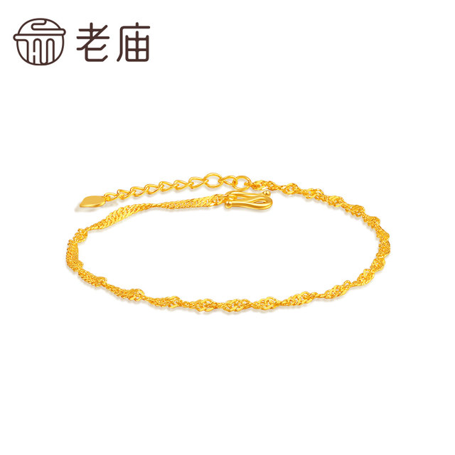 Laomiao gold pure gold 999 water ripple bracelet plain chain versatile classic commuting basic ...