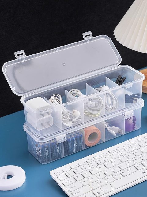 Data cable storage box Mobile phone charging cable plug storage bag ...