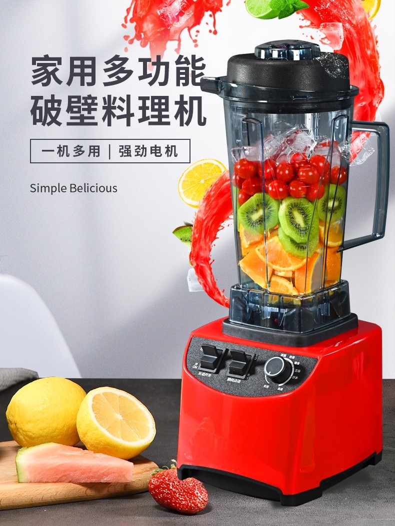 Shaved Ice Machine - Commercial Crushed Ice Maker for Milk Tea Shops ...