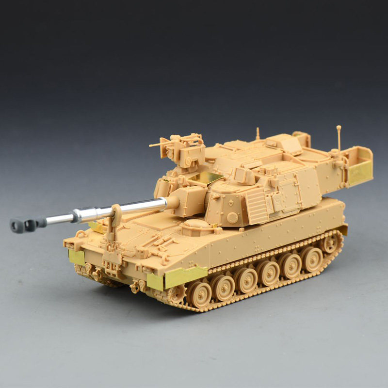 Henghui Model Foreart 2002 1/72 M109A7 Paladin Self-Propelled Howitzer Assembly Model