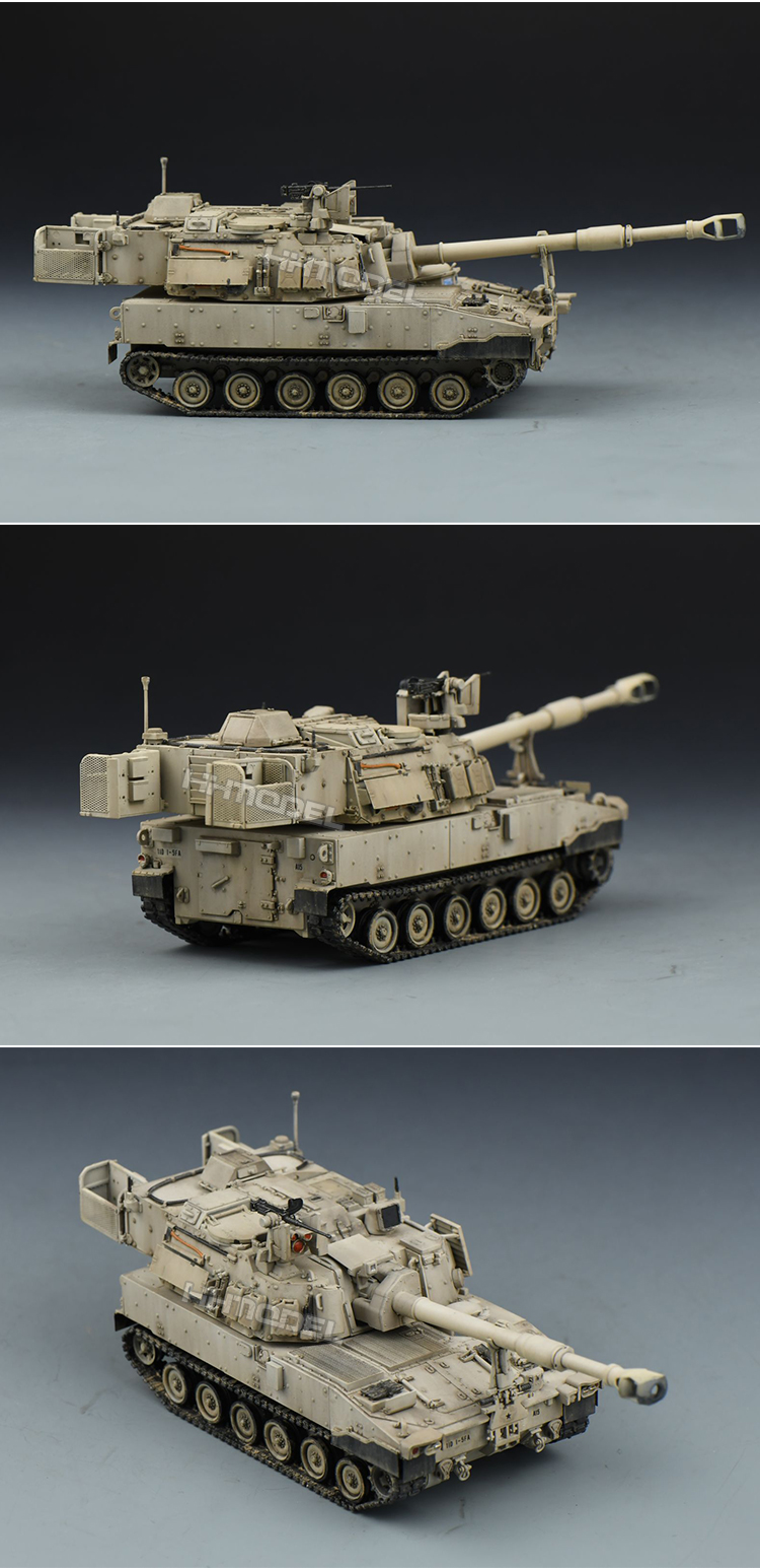 Henghui model foreart 2002 1/72 m109a7 paladin self-propelled howitzer assembly model