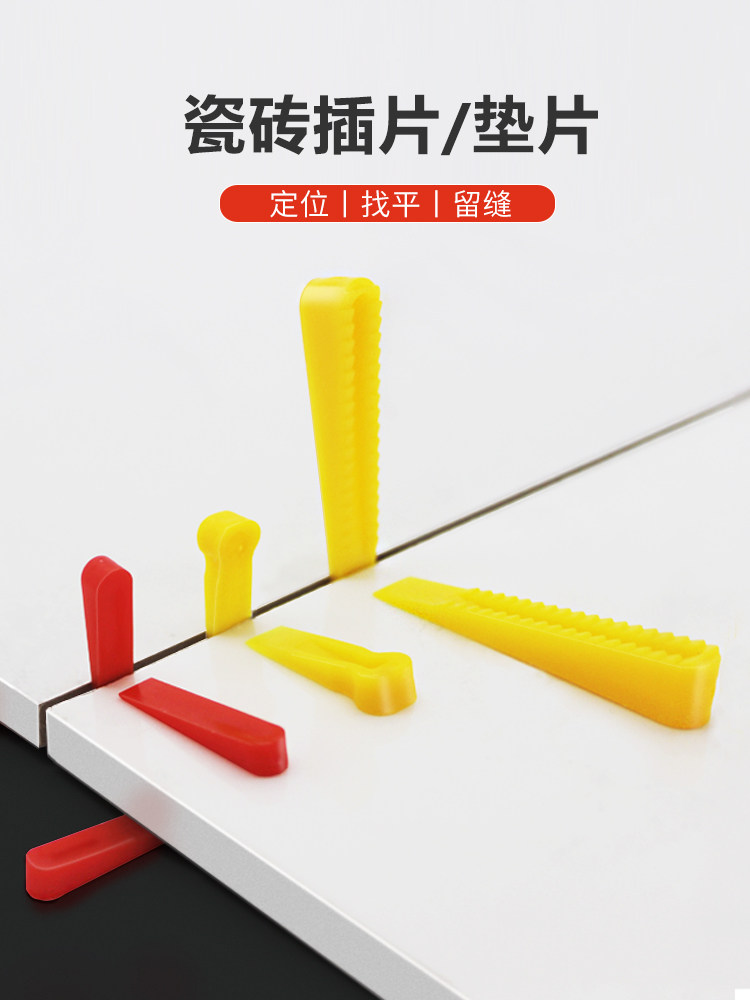 Ceramic Tile Insert Spacer for Wall and Floor Paving