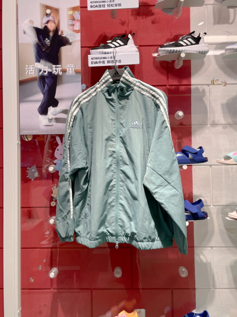 ADIDAS Adidas Men's Clothing 2025 New Windproof Woven Sports and Casual ...