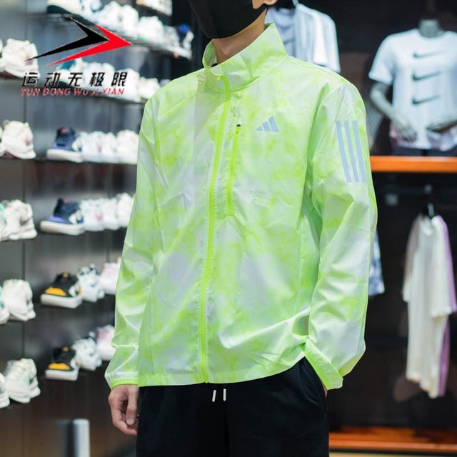 Adidas Jacket Men's 2023 Autumn New Sports Breathable Casual Sun ...