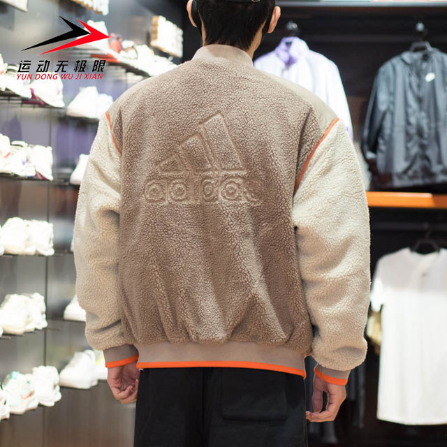 Adidas Jacket Men's 2023 Winter Polar Fleece Warm and Comfortable ...