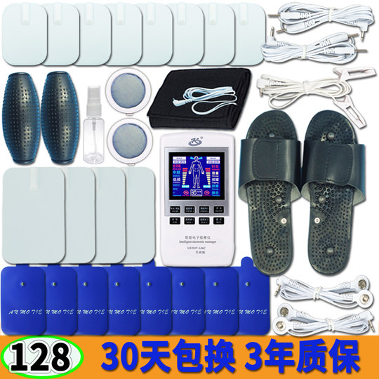 Intermediate Frequency Physiotherapy Instrument - Electric Pulse ...