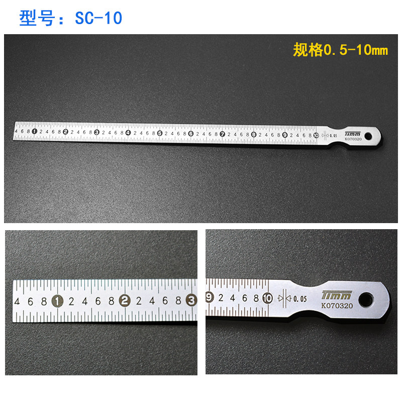 Wedge vernier feeler gauge 1-15mm gap detection taper gauge slope plug ...