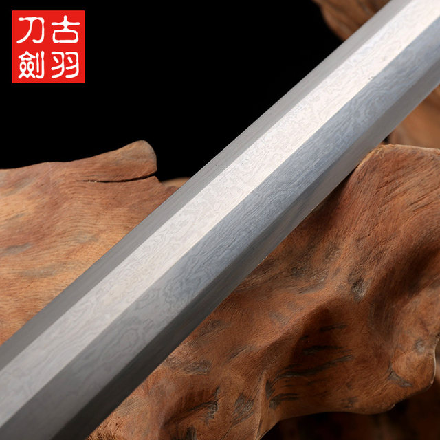 Longquan Ancient Feather Sword, Nine-Skies Sword with Eight-Sided ...