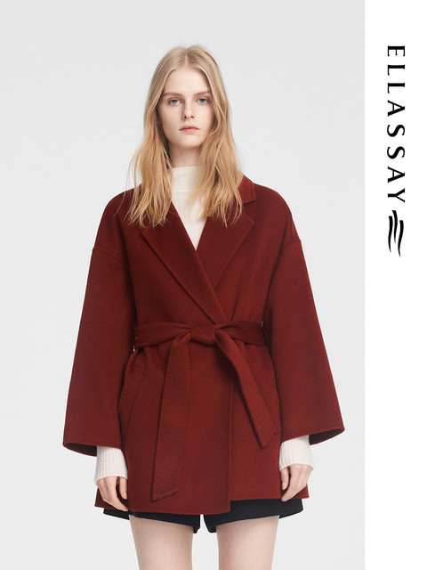 Ellassay Autumn and Winter New Style Maillard Brown Wool Cashmere Suit ...