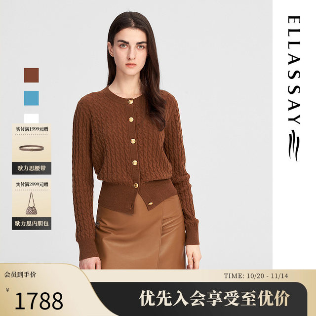 ELLASSAY Autumn and Winter New Wool Cashmere Maillard Blue Sweater Knit ...