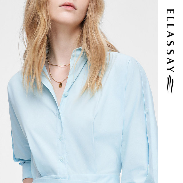 ELLASSAY 24 spring and summer new style fresh blue temperament casual ...