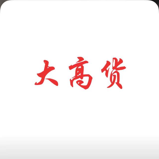 Fengxuan Pavilion Counter customized Shunde old material dress 24071