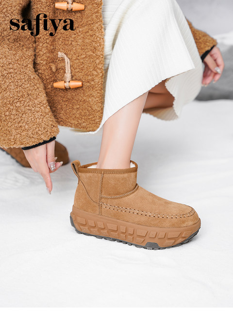 Safiya/Sofiya 2024 winter all-match low-top short-tube plus velvet warm ...