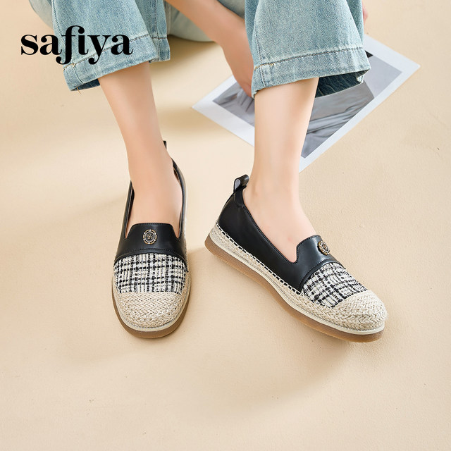 Safiya/Sofiya 2024 small fragrance rose buckle casual commuting shoes ...