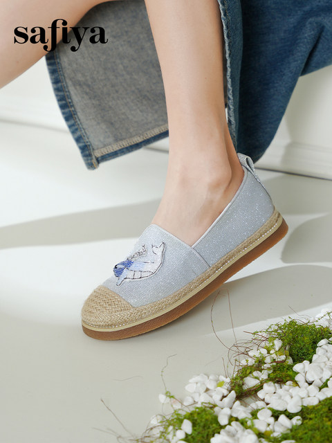 Safiya/Sofiya 2025 spring small fragrance style soft sole shoes with ...