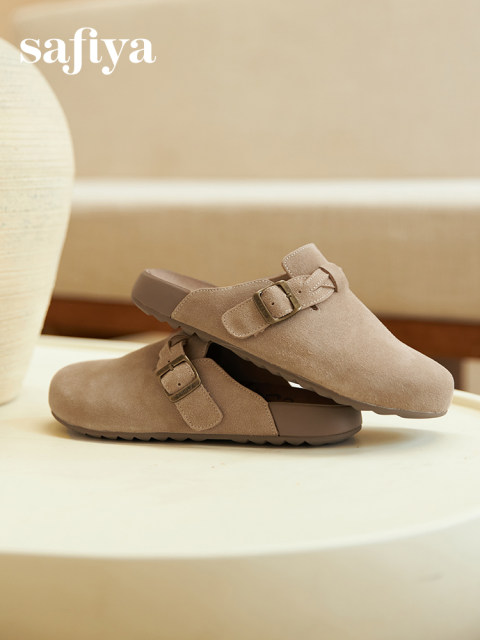 Safiya/Sofiya 2025 spring lazy shoes retro soft sole casual outside ...