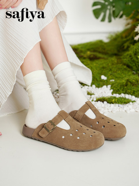 Safiya/Sofiya 2025 spring retro soft sole versatile casual single shoes ...