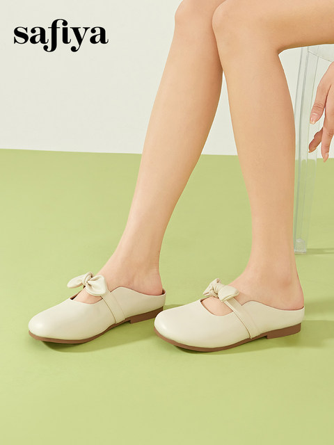 Safiya/Safiya summer gentle style sweetheart bow wears casual and half ...