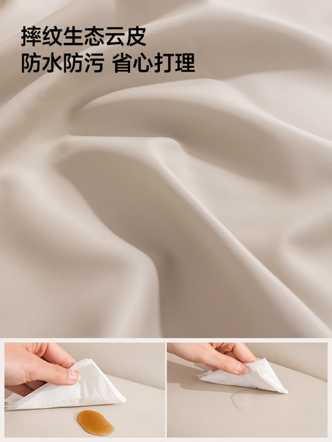 Zhihuashi first class single sofa government subsidy living room fabric ...