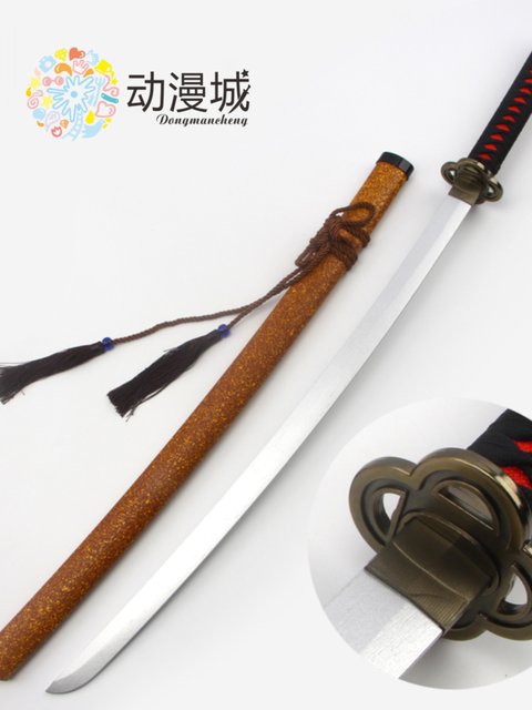 Swordsmanship COS Sword Phase 1 Ting California Qingguang Metal Sanri ...