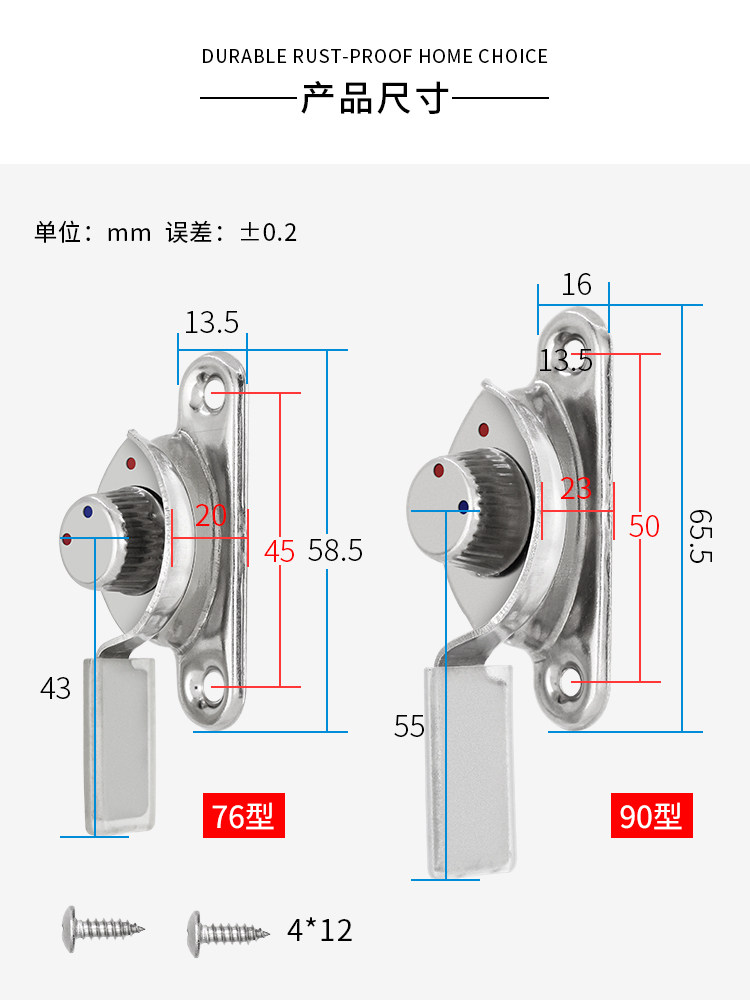 Stainless Steel Sliding Door Lock | Plastic Steel Window Lock ...