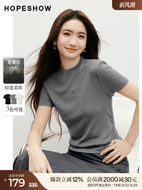 Red Sleeve High-End Gray Knit Sweater 2025 Summer New Women's ...