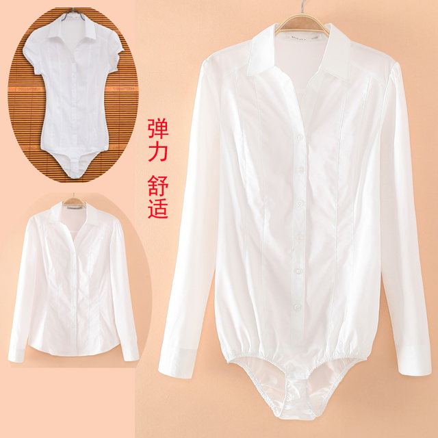 Model performance long -sleeved elastic conjoined shirt female short ...