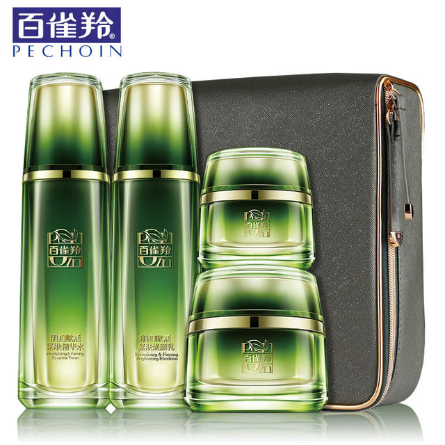 Pechoin official flagship store official website cosmetics set ...