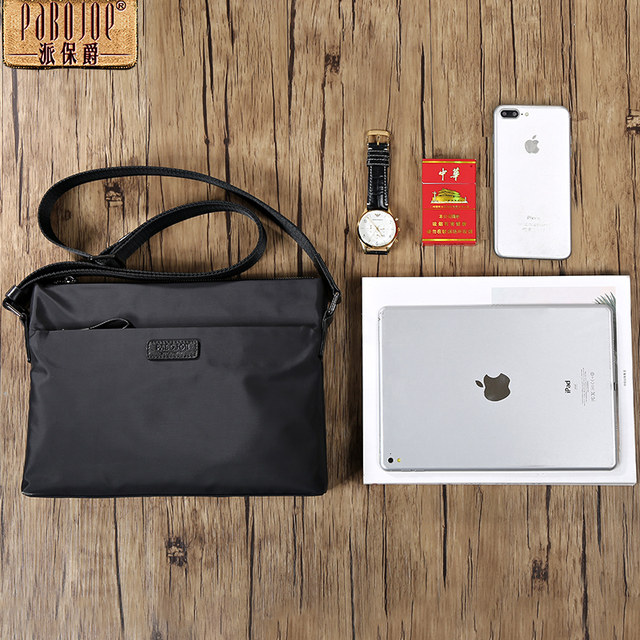 Pai Baojue boys canvas nylon shoulder bag crossbody bag large capacity ...