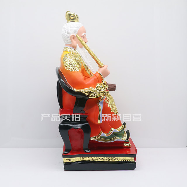 Resin God Statue Jiang Taigong Statue Soldier Ancestor Jiang Ziya Jiang ...