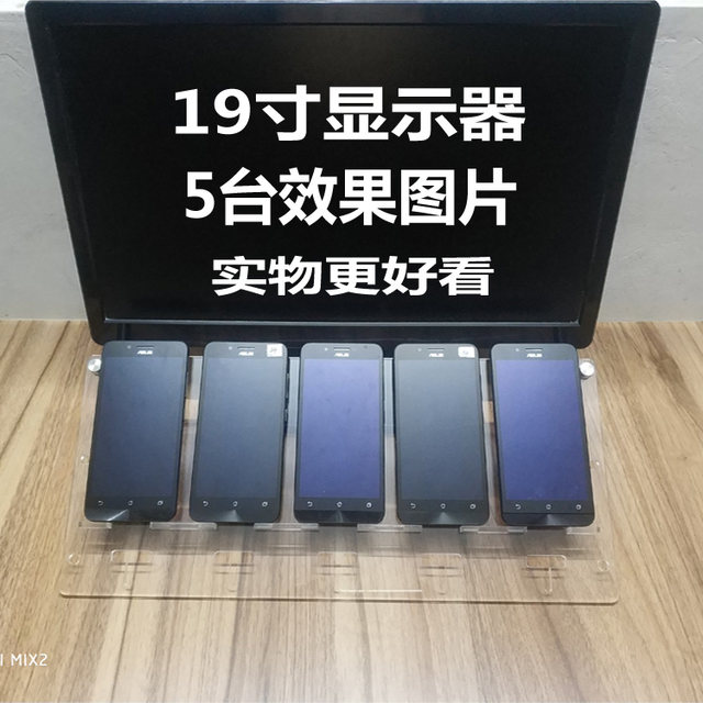 Multiple placement racks for mobile phones vertically, mobile phone ...
