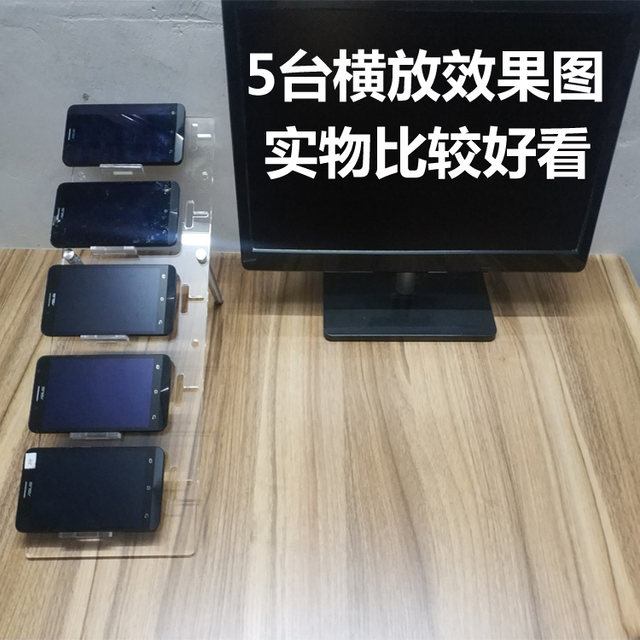 Vertical display rack for multiple mobile phones, mobile phone holder ...