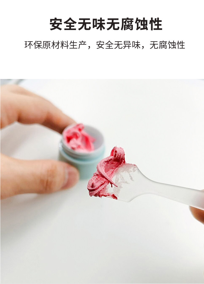 JEYI CPU Heat Conduction Silicone Gel Paste for Desktops, Notebooks ...