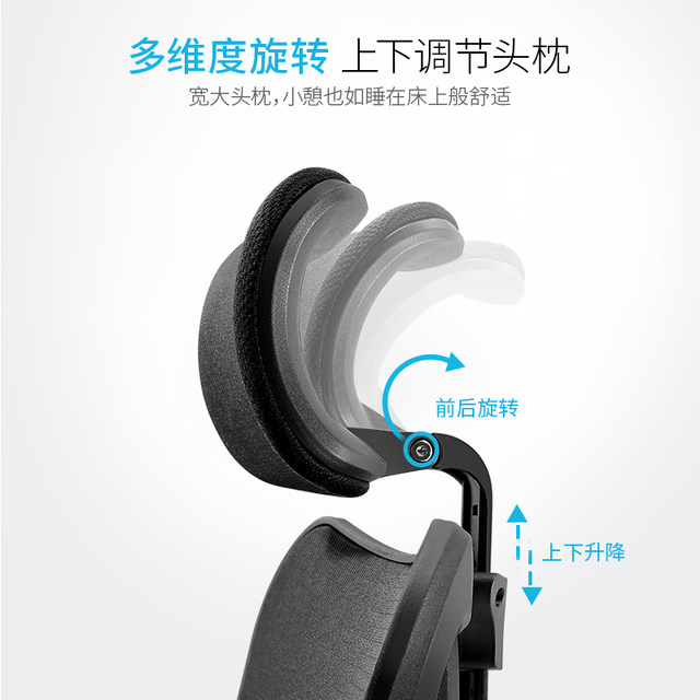Xihao M18 ergonomic chair computer chair e-sports chair home back chair comfortable seat office ...