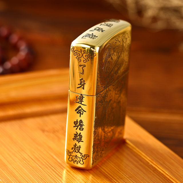 Coal oil lighter Zippo genuine windproof and bronze armor, five -faced ...