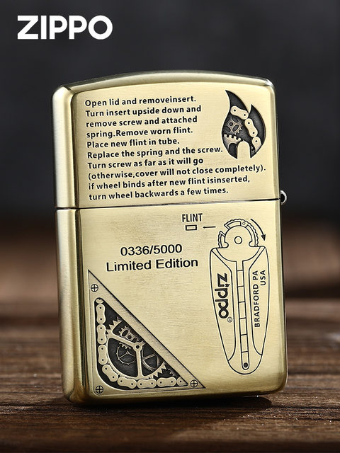 Kerosene lighter zippo genuine windproof Zippo copper armor industrial ...
