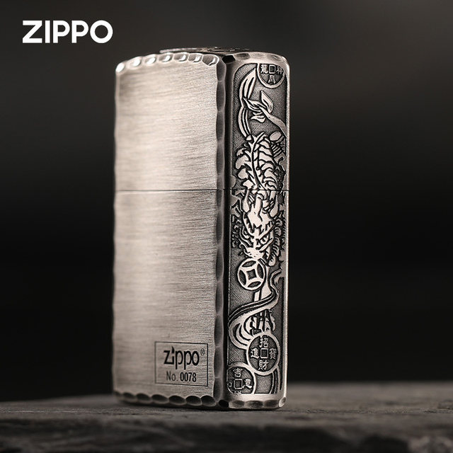 Kerosene lighter zippo genuine windproof Zippo silver-plated brushed ...