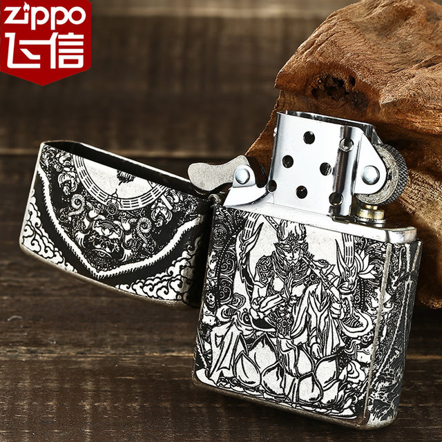 Kerosene lighter zippo genuine windproof Zhibao ancient silver Wukong ...