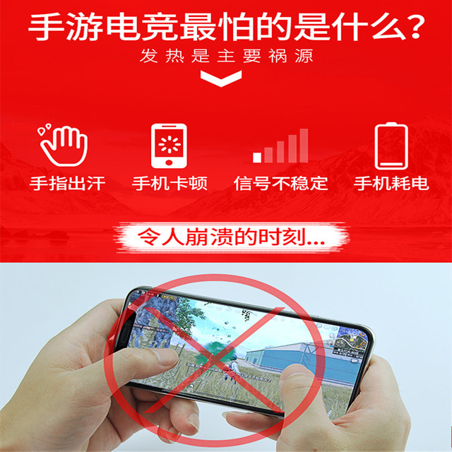 Mobile phone heat sink plate heat dissipation patch is suitable for ...