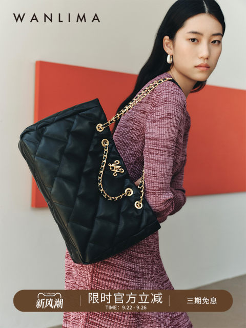 Wanli Ma Oil Waxed Cowhide Quilted Chain Tote Bag Women's Large ...