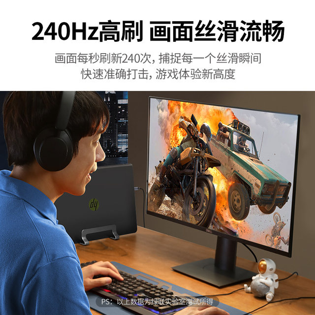 Greenlink typec to hdmi2.1 high-definition 8K screen projection cable ...